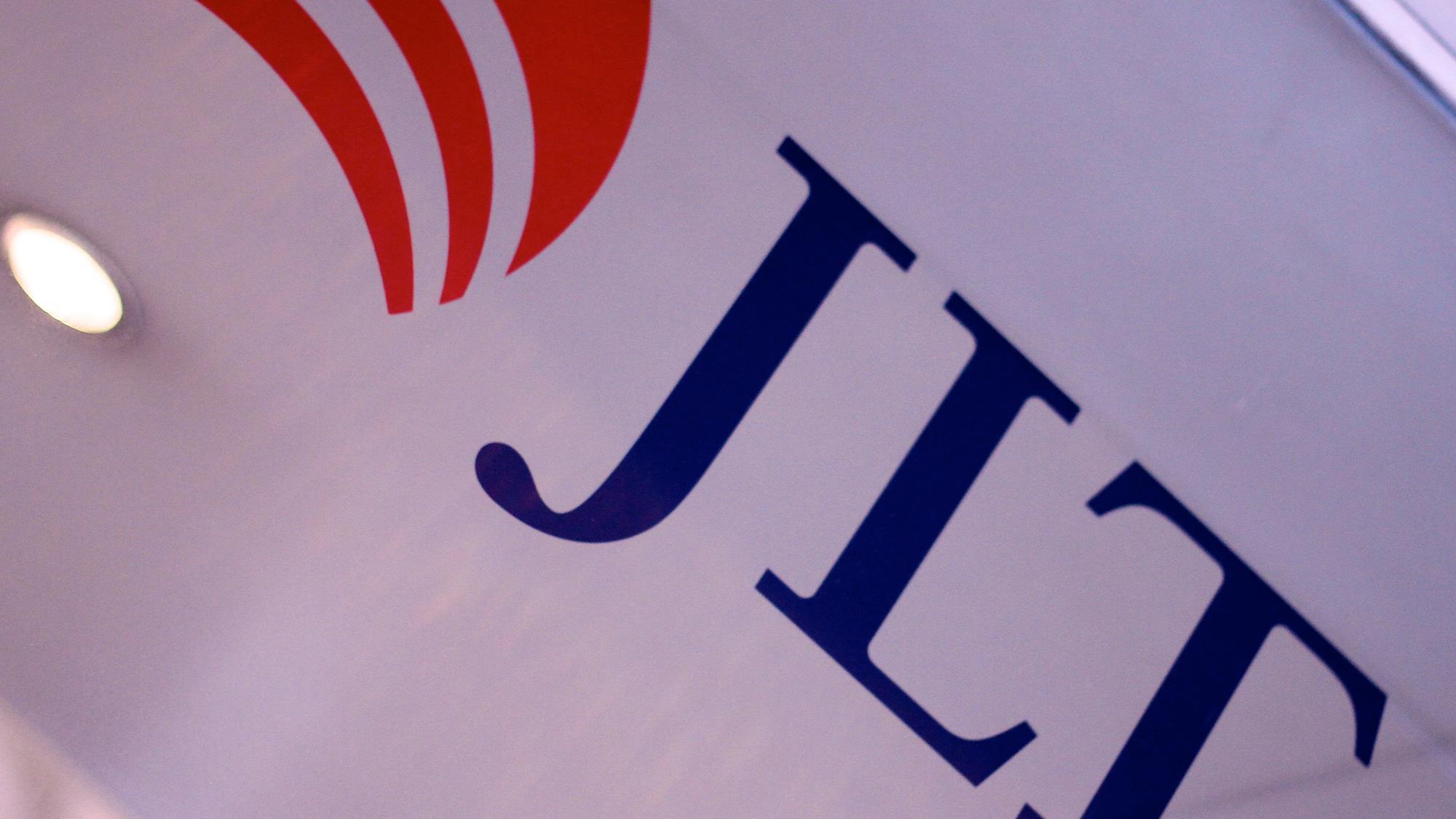 Marsh and JLT deal has implications for UK broking M&A - IMAS | News ...